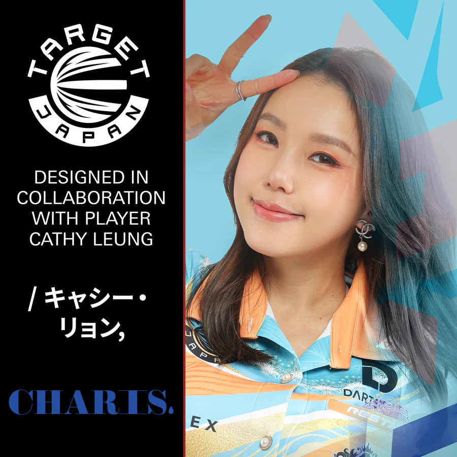 TARGET JAPAN CATHY LEUNG CHARIS K-FLEX NO2 INTEGRATED FLIGHTS & SHAFTS – Atlantic Dart Warehouse